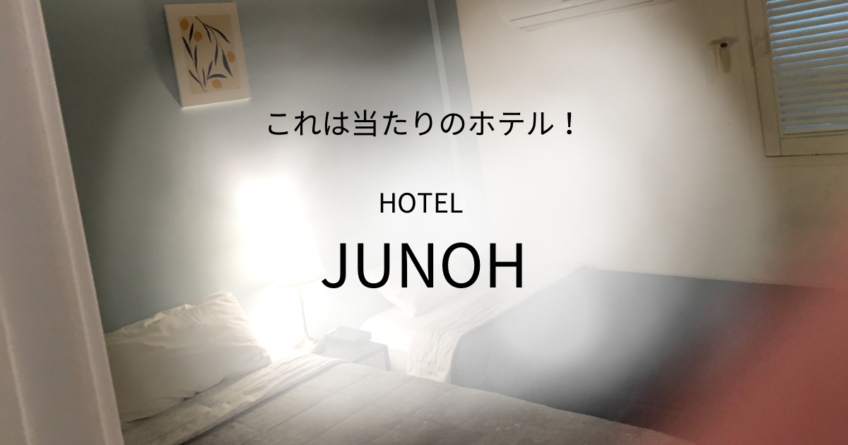 韓国語が分からなくても韓国旅行を最大限に楽しむ